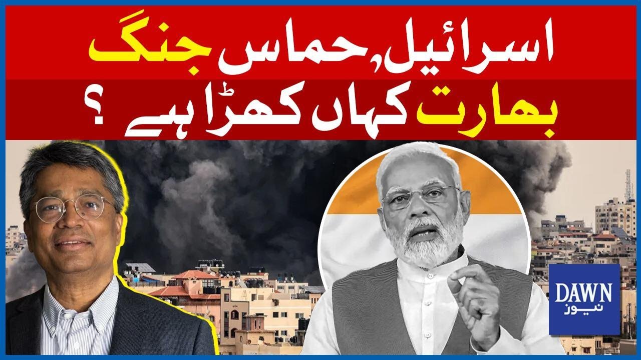 India s Secret Motive Decoding The Israel Palestine Bias Ashok Swain india-s-secret-motive-decoding-the-israel-palestine-bias-ashok-swain