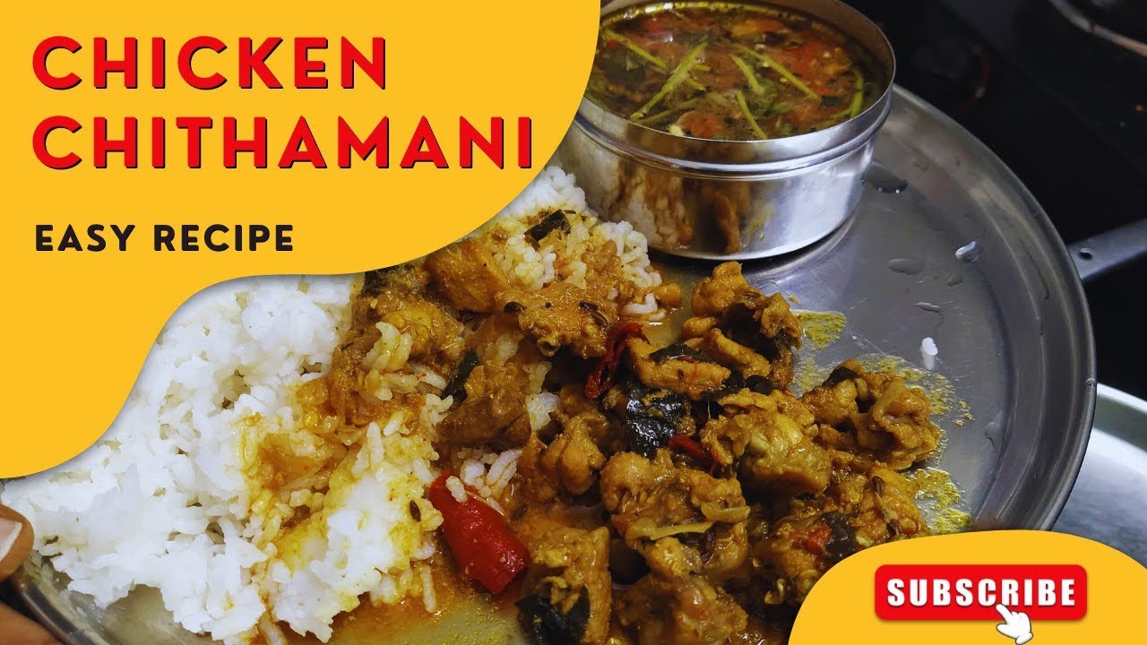 சிக்கன் சிந்தாமணி !! மிளகா கறி | Chicken Chinthamani in Tamil | Village ...