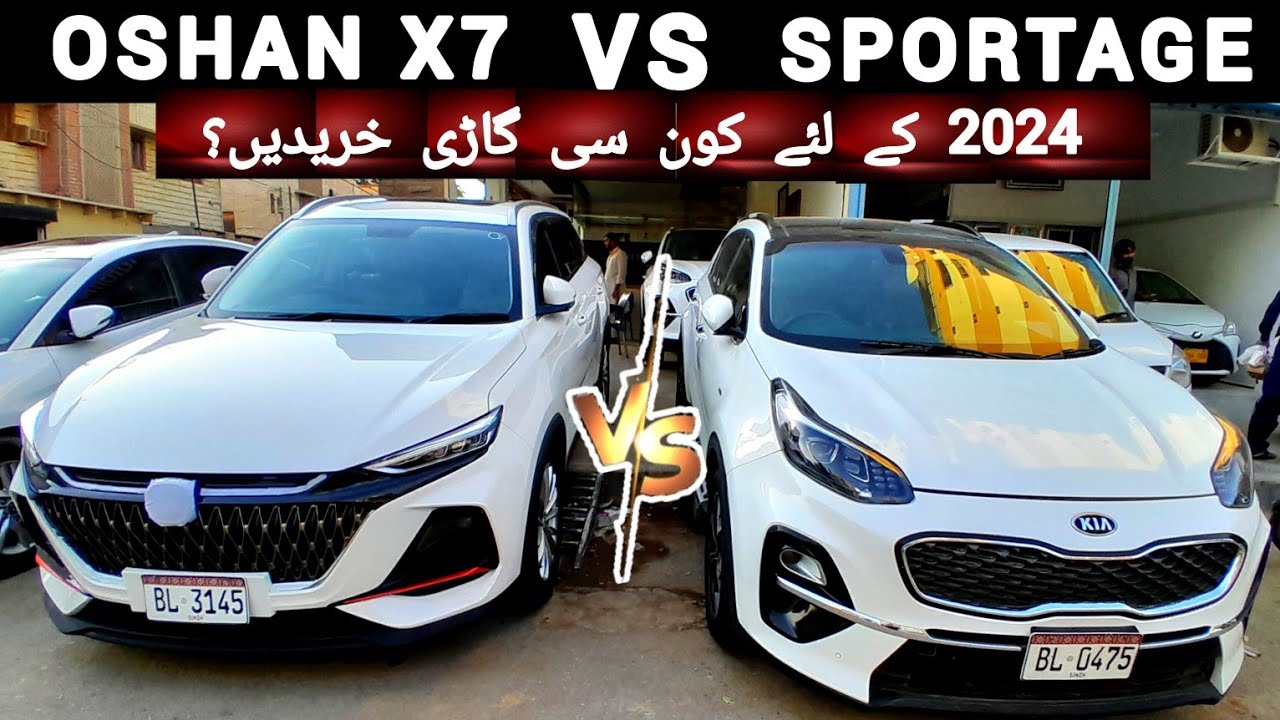 Kia Sportage VS Changan Oshan X7 | Detailed Comparison | Oshan X7 VS ...