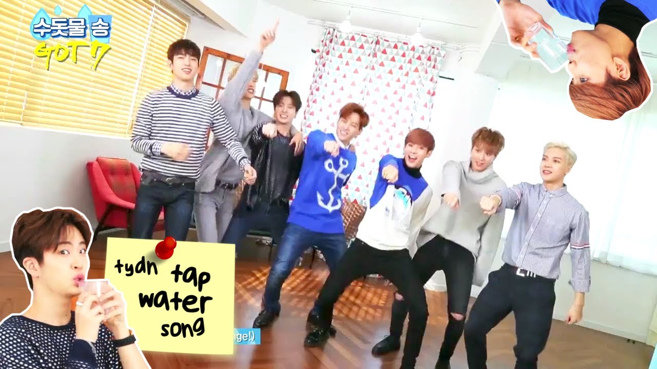 THINGS YOU DIDN'T NOTICE IN GOT7'S TAP WATER SONG - YouTube