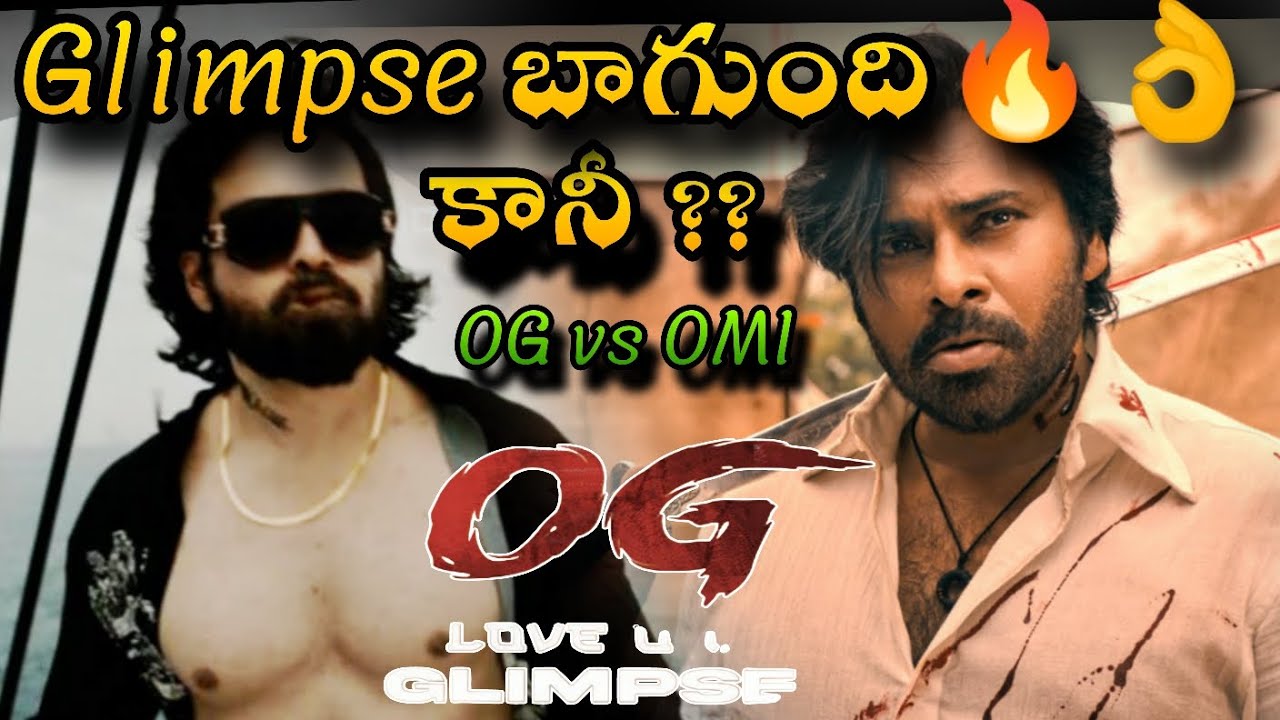 OG glimpse review l og movie glimpse l Pawan Kalyan l og movie glimpse ...