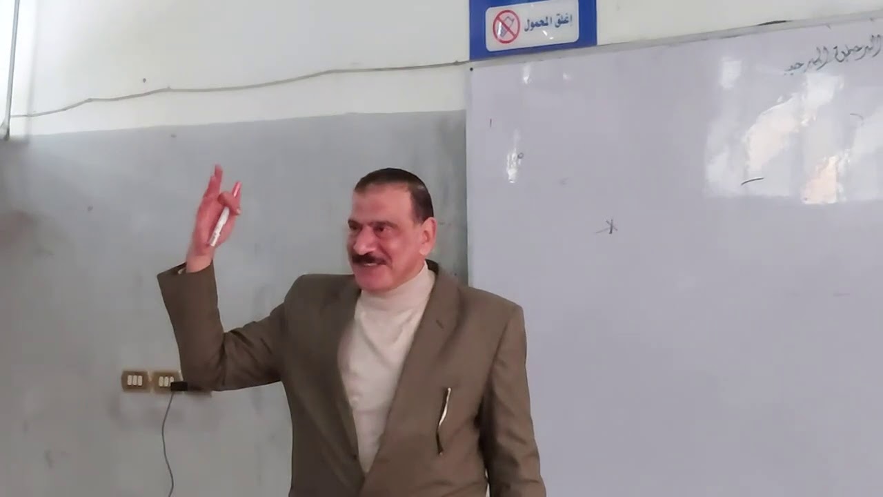 Database Lecture 10 Introduction To Sql Youtube 0947