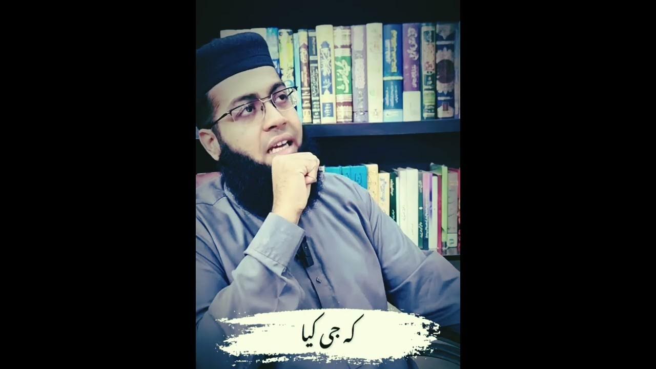 fitness in islam #islamicreminder #islamicstatus #hdguidance #love #shorts - YouTube