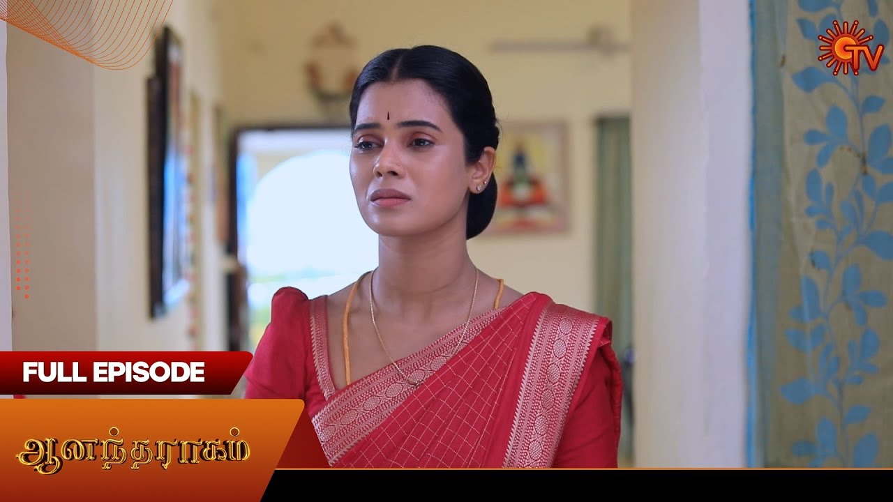 Anandha Ragam - Full Episode | EP - 692 | 13 Nov 2024 | Tamil Serial ...