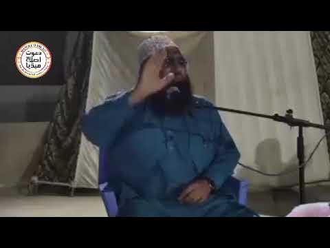 Qari Khalil ur rehman Javed | New bayan Ramadan Mubarak 2023 - YouTube