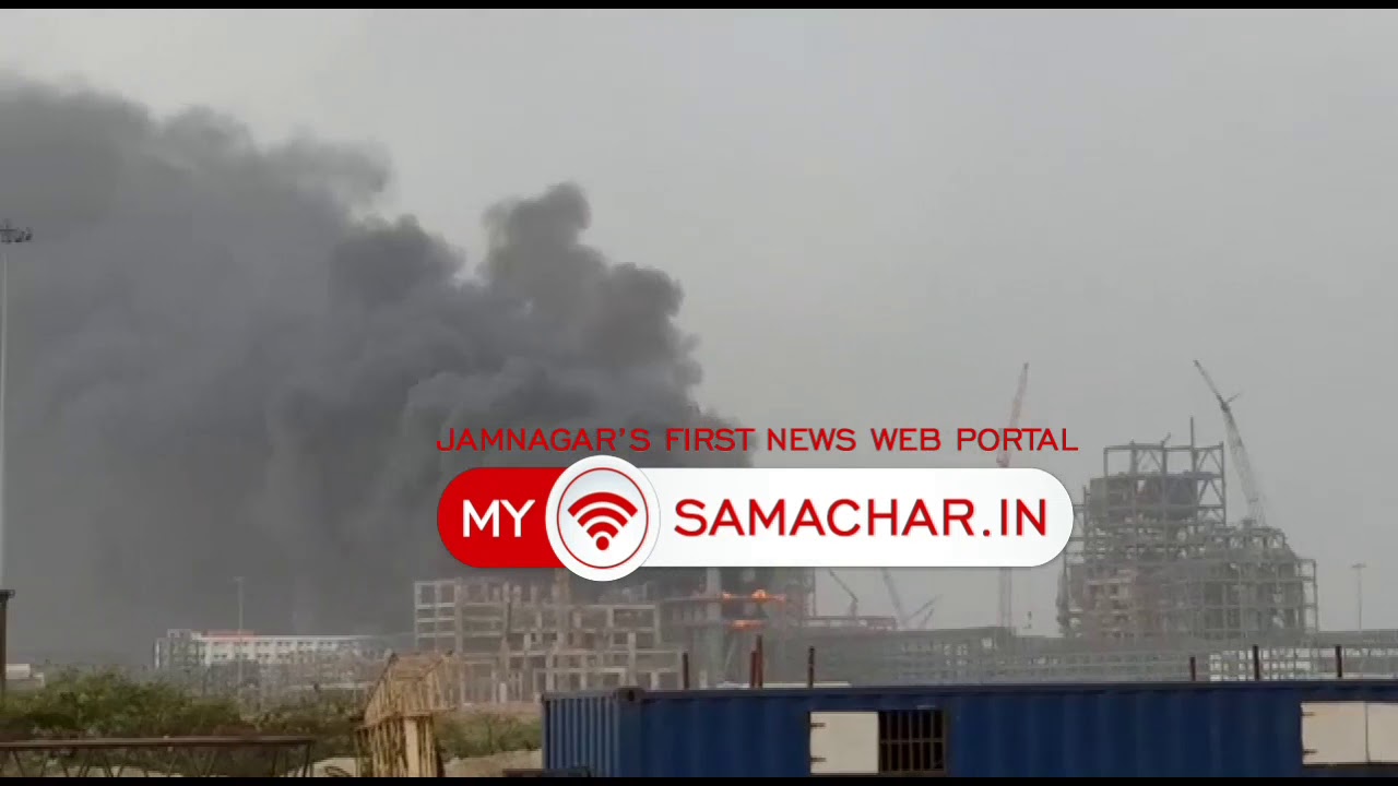 dwarka:big fire rspl company - YouTube