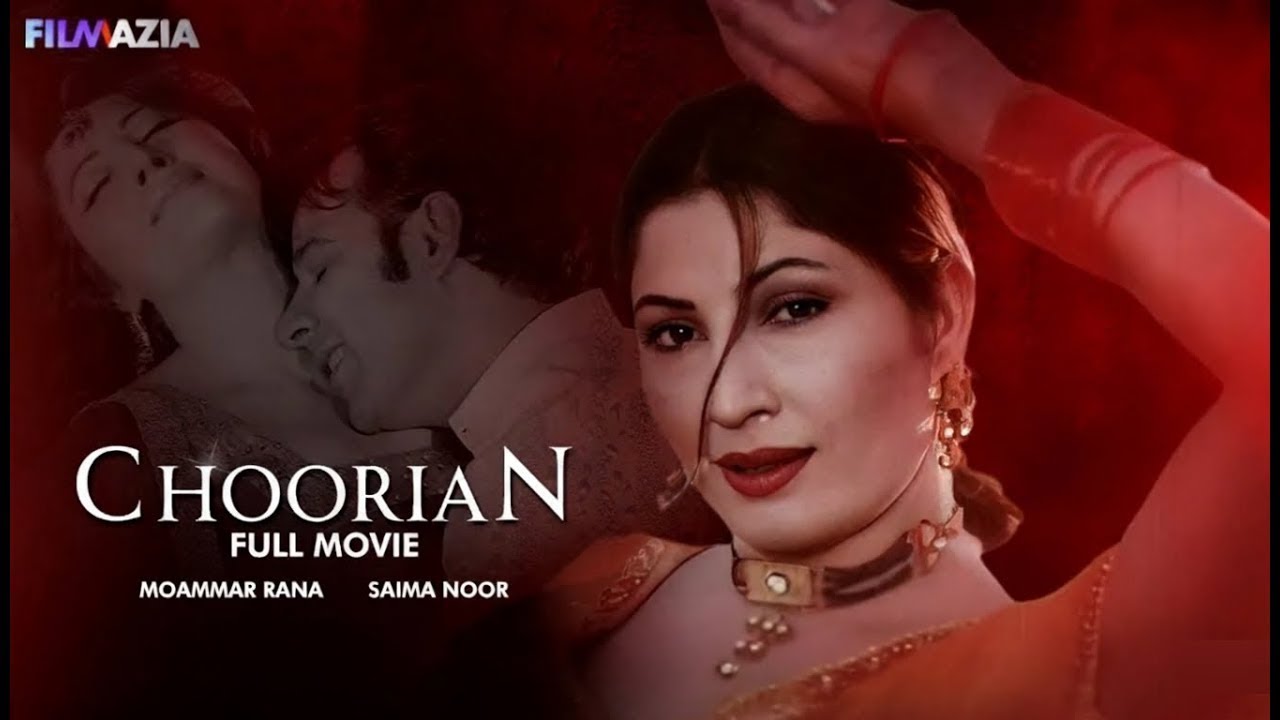 Choorian | Punjabi Full Film | Saima, Moammar Rana, Shafqat Cheema ...