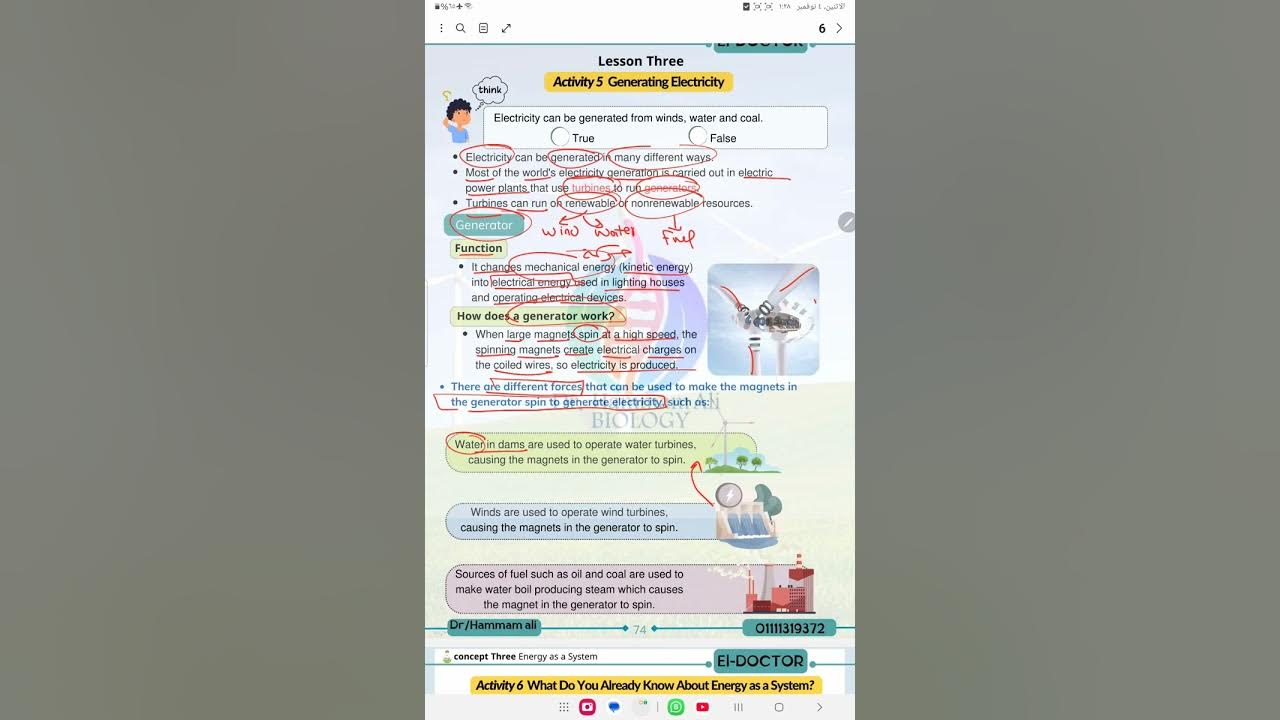 (science prim.6 )حل اسئلة concept 3 lessons 1&2 +شرح concept 3 lesson 3 ...