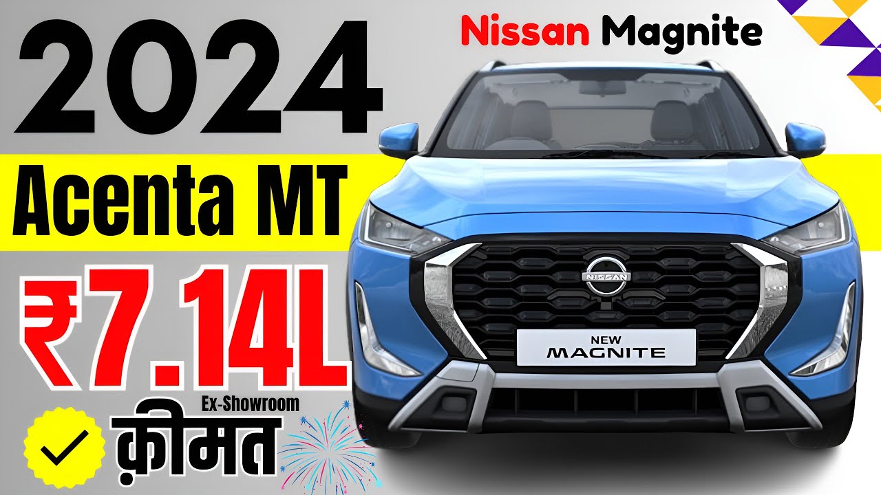 2024 New Magnite Price | Nissan Magnite Acenta MT Onroad Price 2024 ...