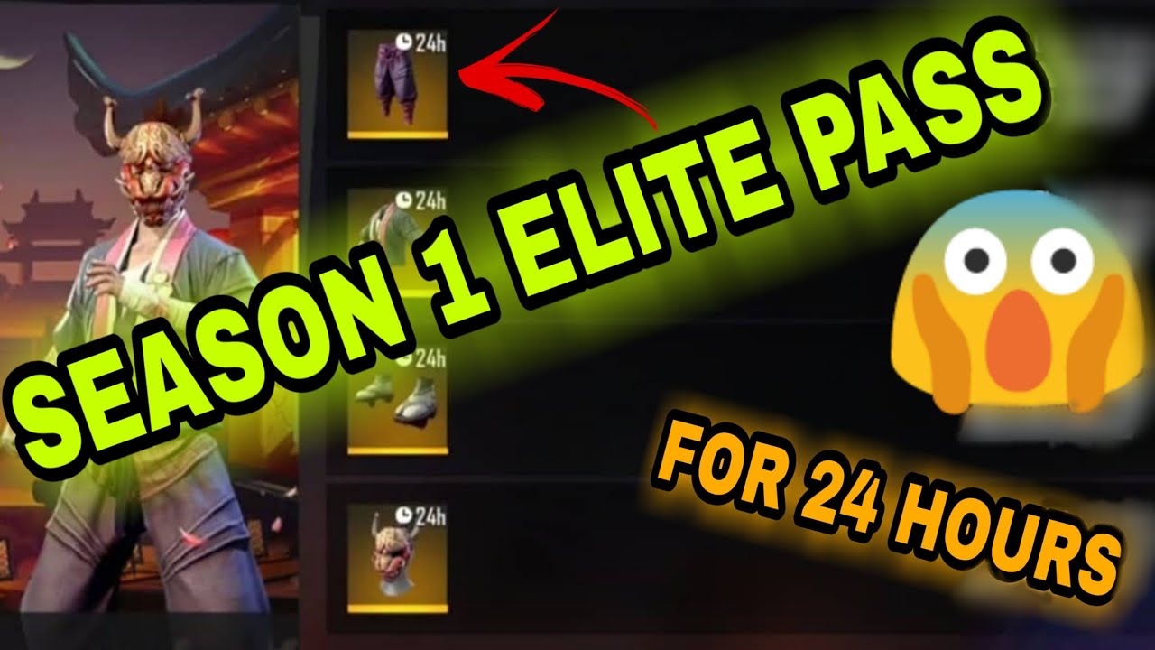 FREE SEASON 1 ELITE PASS COSTUME FOR 24 HOURS || FOR EVERYONE - YouTube