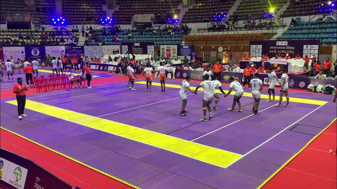 Madhya Pradesh Vs Andhra Pradesh //71st Senior National Kabaddi Championship 2025// @KhelMentor ...