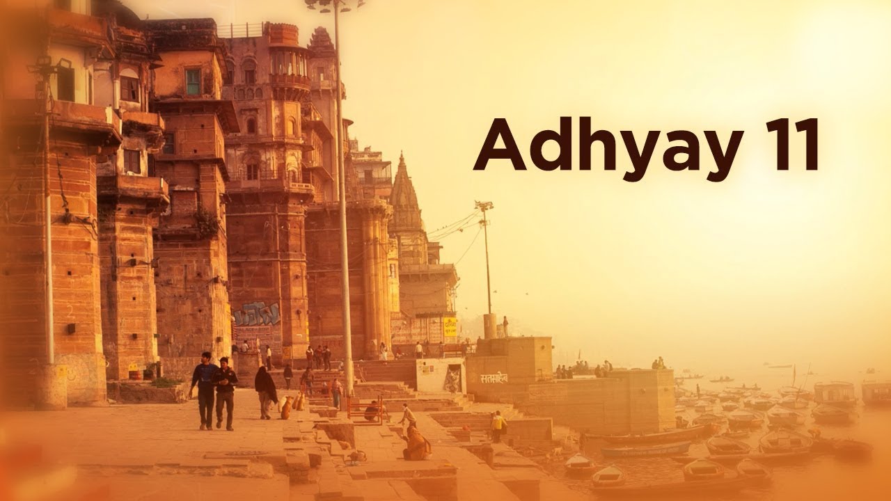 Adhyay 11 | Shishir Parkhie | Shailesh Dani | Geet Geeta | Times Music ...