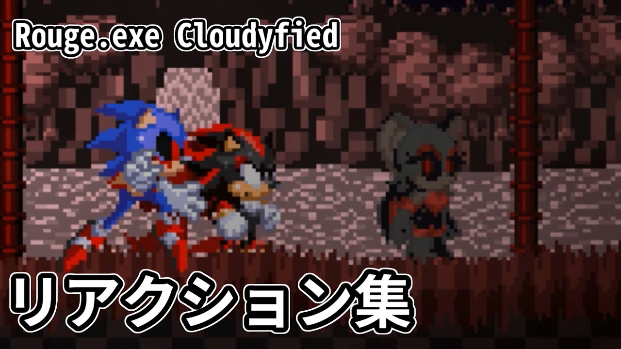 声あり】Rouge.exe Cloudyfied リアクション集 - YouTube