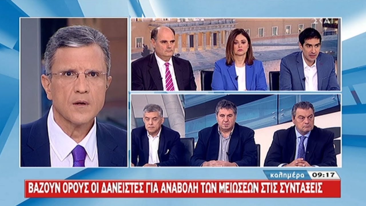 ΠΑΡΕΜΒΑΣΗ ΤΟΥ Γ.ΛΙΟΝΗ ΣΤΟΝ ΣΚΑΙ - YouTube