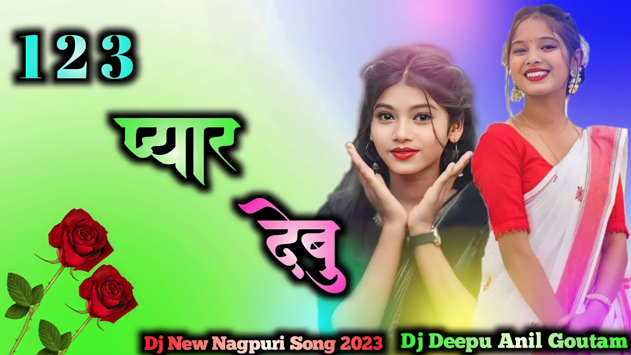 123 one two three pyar debu free free trending theth song dj Deepu gola hard remix song 2022 ...