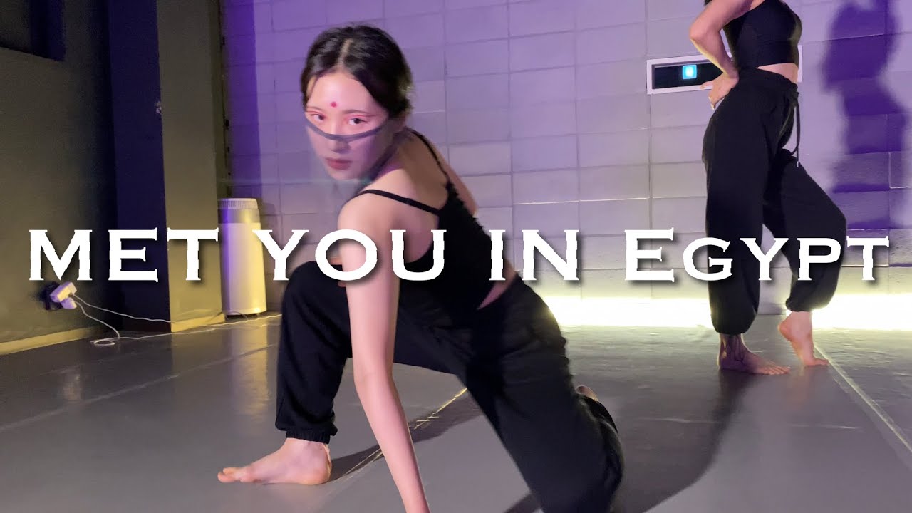 Streetjazz | Met You In Egypt | BobbyNewberry | Choreography_JYJ - YouTube