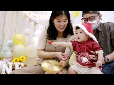 【抓周側錄精華版】小包子 | 寶寶抓周活動紀錄 | One-year-old catch | 果果攝影．錄影 go-Graphy - YouTube