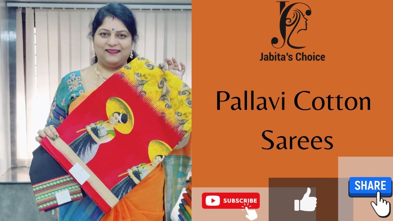 Pallavi Cotton Saree Collection | Indian Sarees | Trending Outfit ...