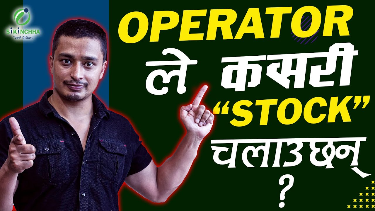 Understanding the market from Operator Side | Nepse Technical Analysis ...