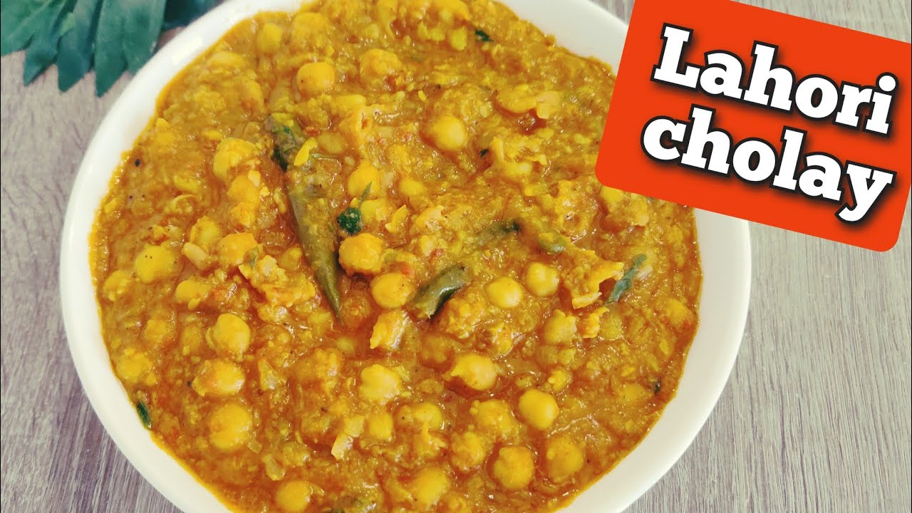 Lahori Chana Cholay Recipe | Chickpeas curry Recipe - YouTube