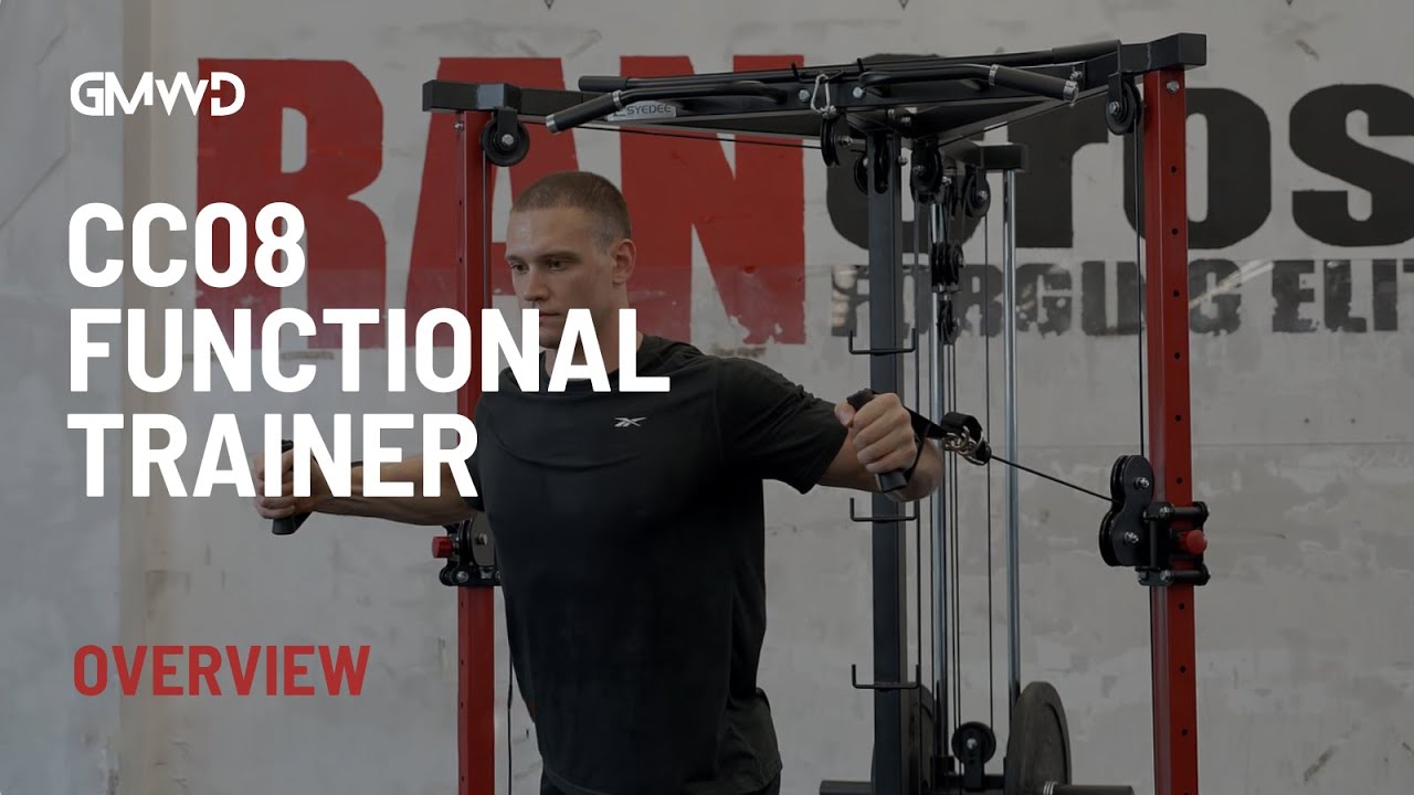 GMWD Functional Trainer CC08 | Product Overview - YouTube