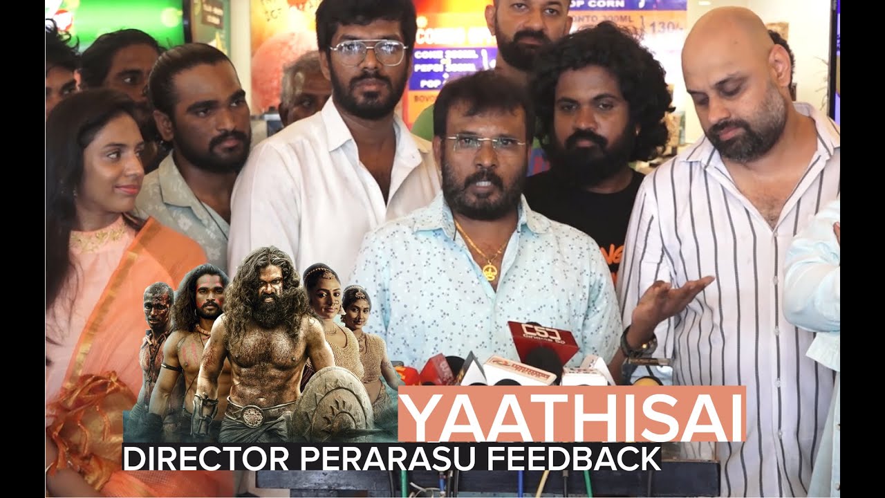 Director Perarasu says, "யாத்திசை திரைப்படம் ஒரு பொக்கிஷம்"... - YouTube