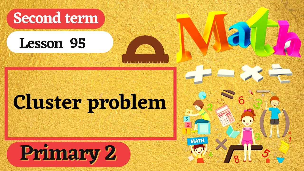 شرح ماث تانيه ابتدائي المنهج الجديد / math primary 2 second term - YouTube