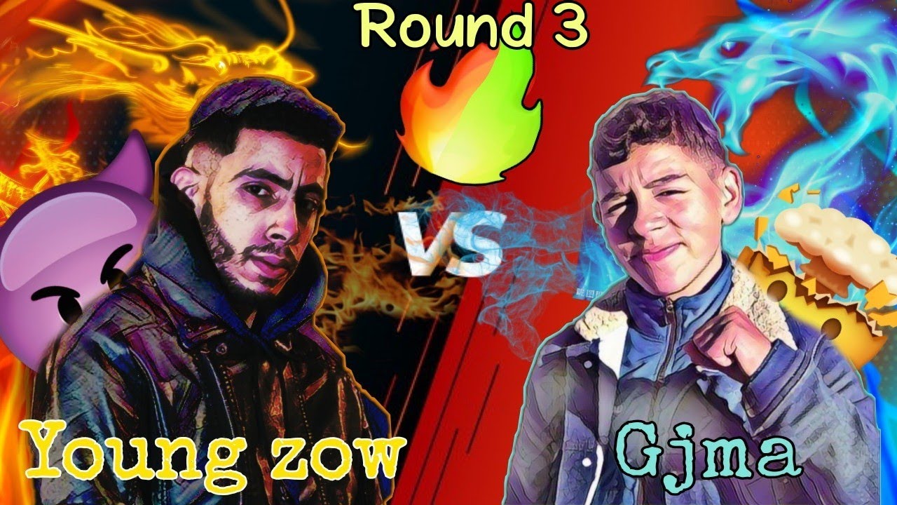 فنظركم شكون👊 غادي يربح💪 البيف؟🤔 GJMA VS YOUNG ZOW partie 3 #gjma # ...