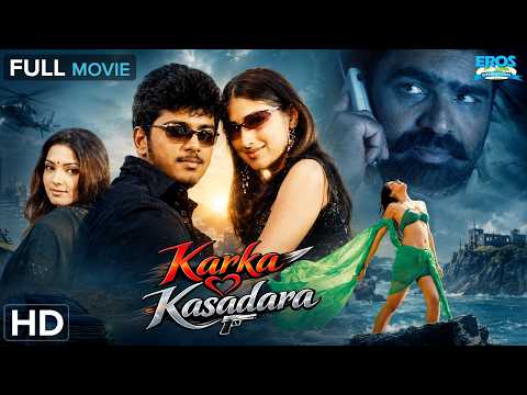 Karka Kasadara - கற்க கசடற (2005) | Vikranth, Raai Laxmi | Romantic Action | Tamil Full Movie (HD)