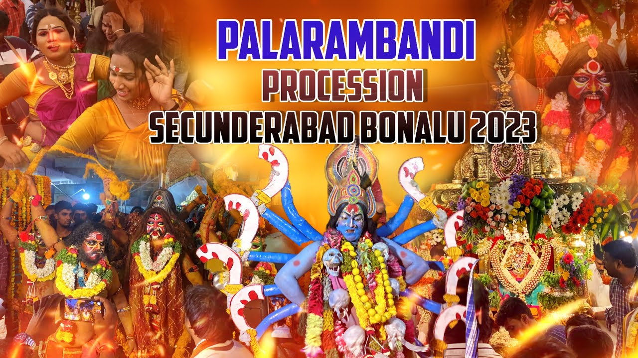 Secunderabad Bonalu 2023 | Palaram Bandi Procession 2023 | Regimental ...