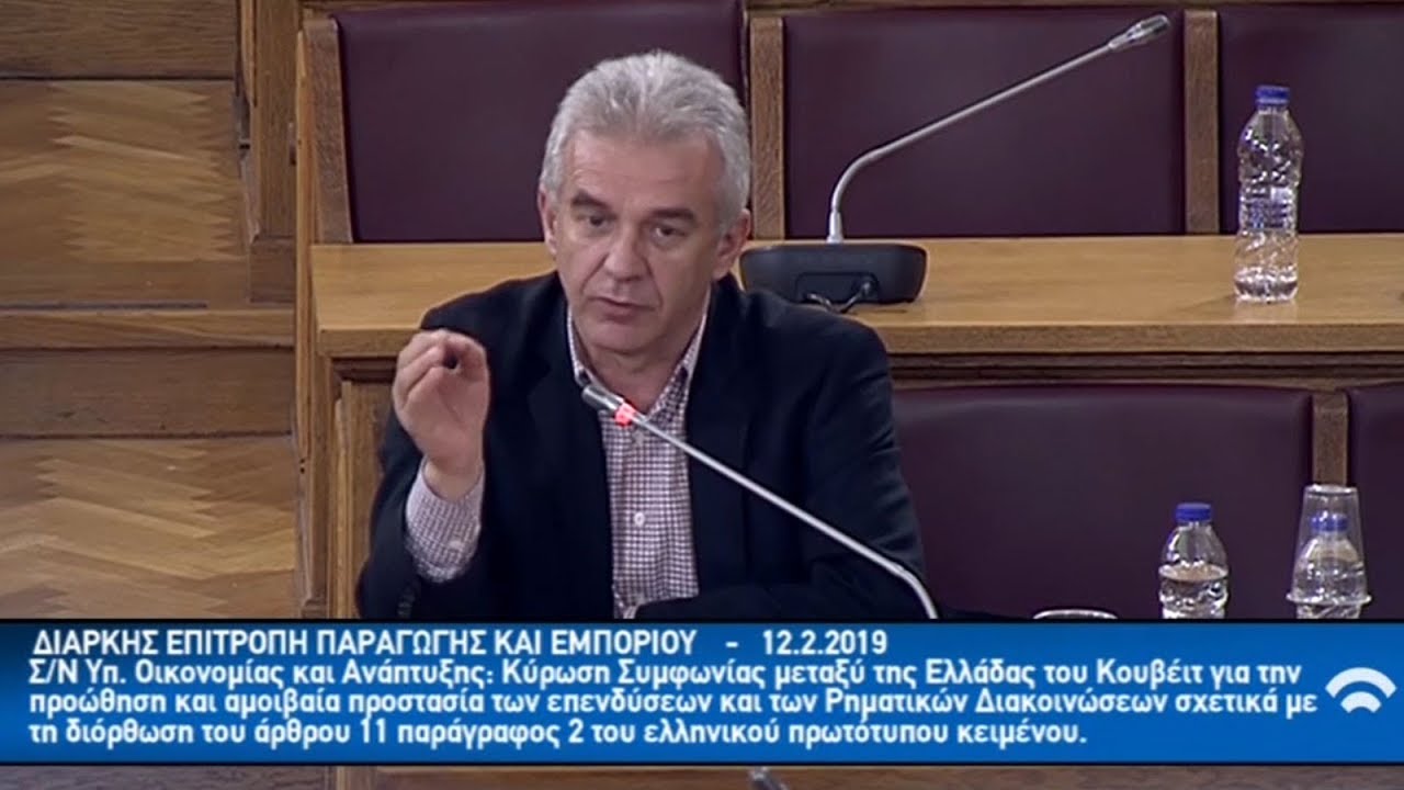 ΑΠΑΝΤΗΣΗ ΤΟΥ Σ. ΒΑΡΔΑΛΗ ΣΤΗΝ ΕΠΙΘΕΣΗ ΤΟΥ Γ. ΔΡΑΓΑΣΑΚΗ - YouTube