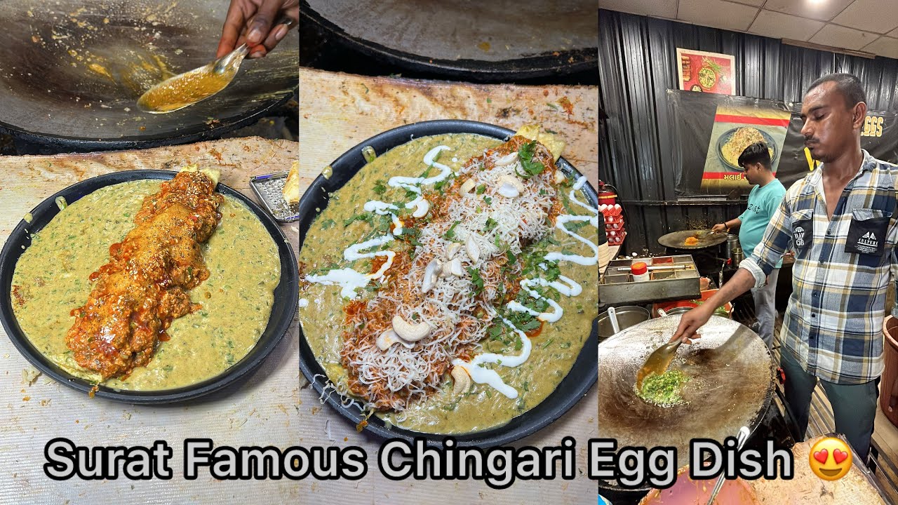 Surat Famous Chingari Egg Dish 😍 - YouTube