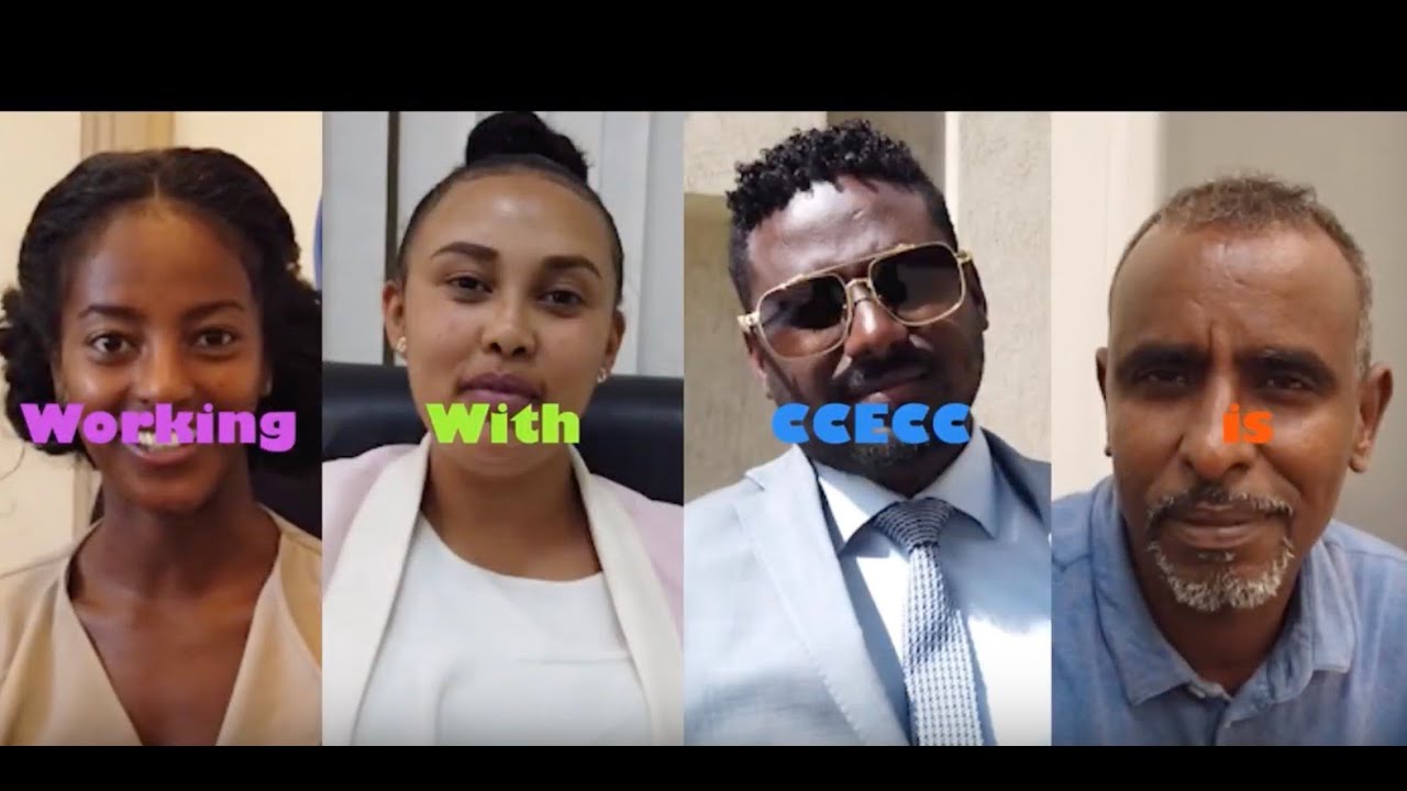 CCECC Voice: What's it like working with the CCECC? - YouTube