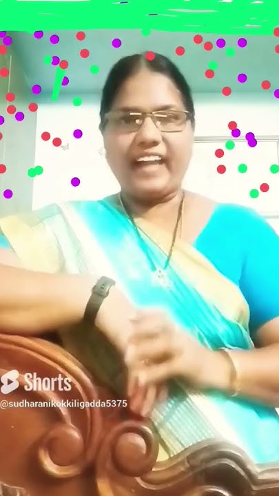 మగడివి అనుకున అమ్మాయి వా సూర్యకాంతంcomedy Funny Move Short Trending Youtube