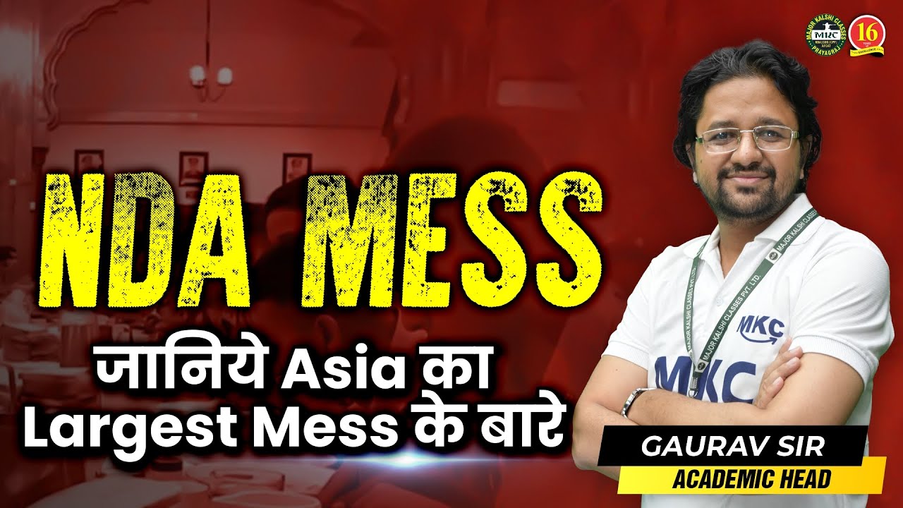 NDA Mess | Asia's largest canteen in NDA | National Defence Academy ...