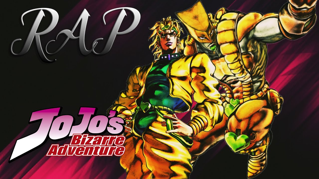 Rap do Dio Brando | Kono Dio Da | Rapper Reverse (Prod by. OP Beatz ...