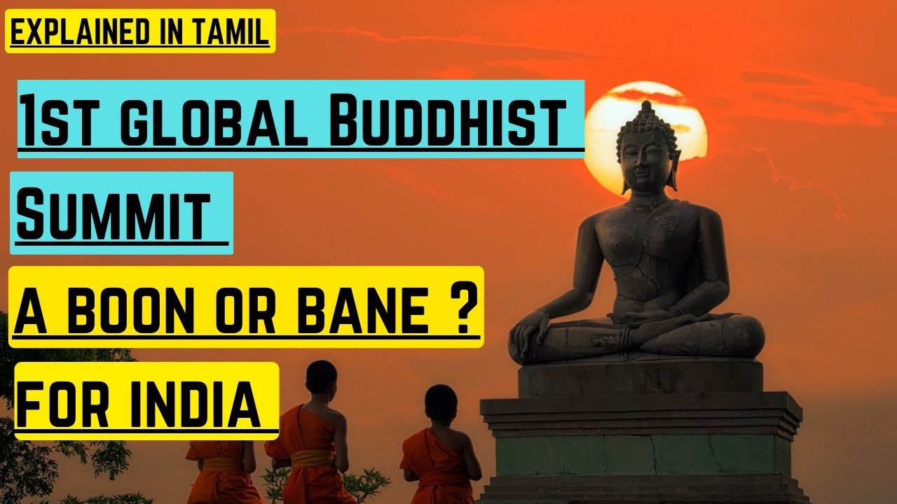 Why India organised for a 1st global Buddhist summit ? Explained in ...