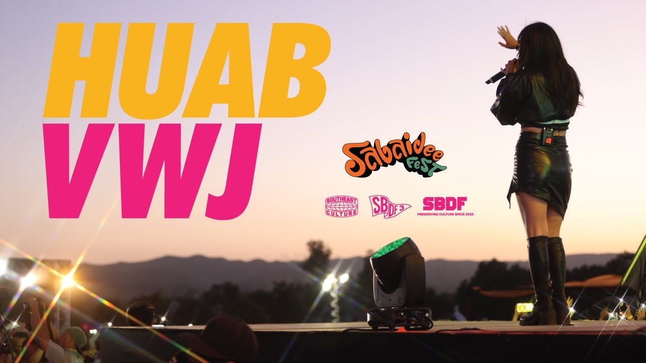 Huab Vwj (Full Performance) at Sabaidee Fest 2024! 🎉 (06/15/24) - YouTube