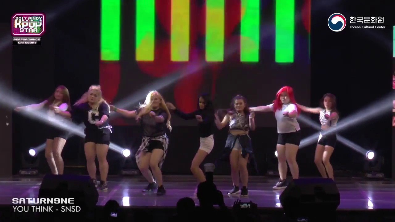 2017 Pinoy K-pop Star - Performance Category - SATURN9NE - YouTube