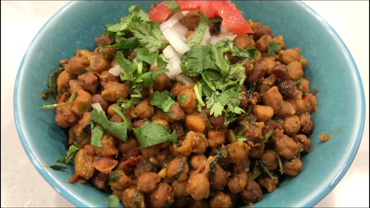 How to make Chatpata Chana | चटपटा चना कैसे बनाये - YouTube