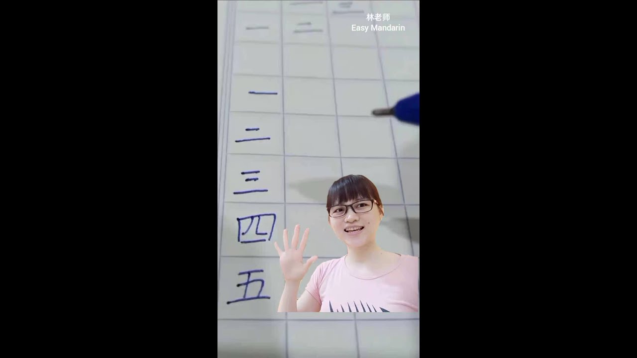 CARA Menulis Mandarin ANGKA, Pelajar Mandarin Pemula WAJIB TAHU ...