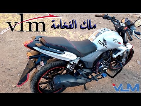 سعر وموصفات موتوسيكل بينيلى vlm 200 cc Benelli - YouTube