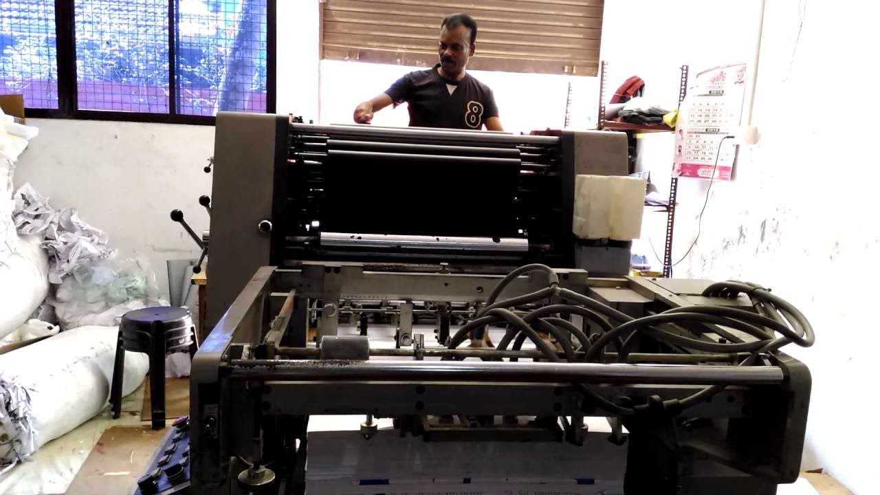 Ryobi Printing Machine - YouTube