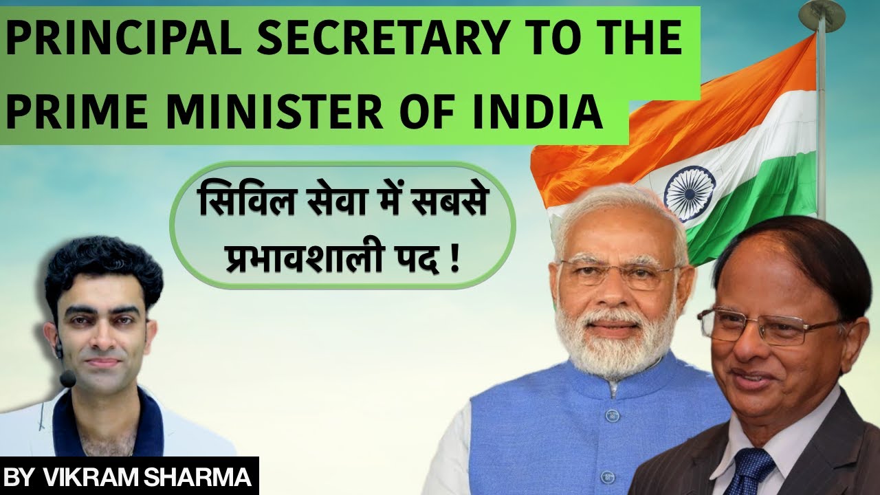 "The Role of the Principal Secretary to the Prime Minister: Insights ...