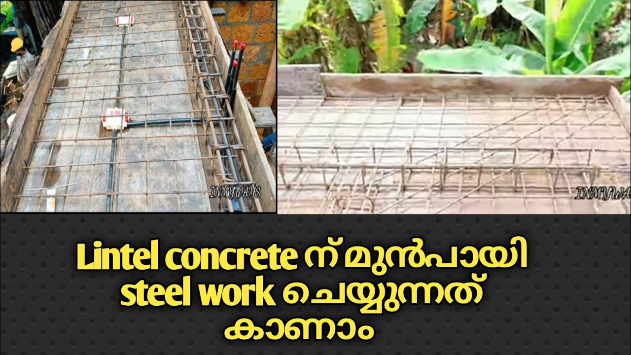STEEL WORK FOR LINTEL AND SUNSHADE | CONCRETE | REALHOMECONSTRUCTIONS ...