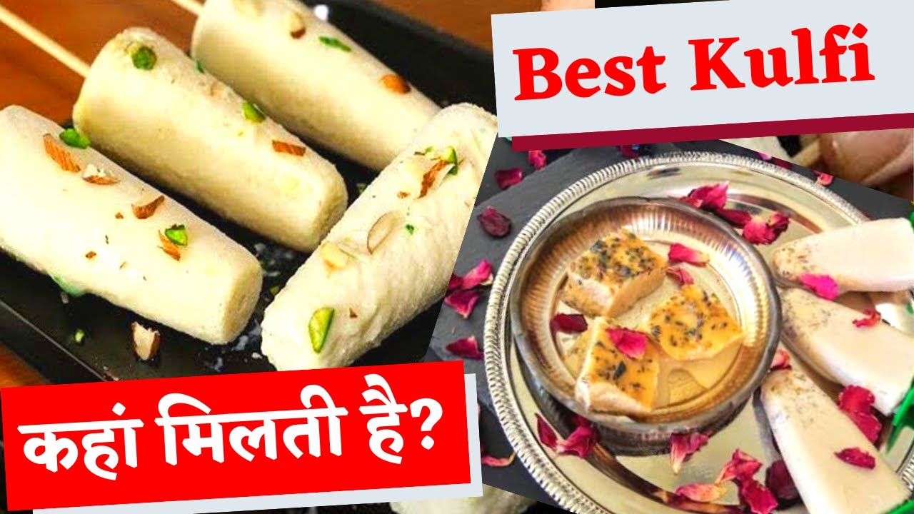 Best Kulfi in Delhi 😋 How To Make Kulfi At Home 👓 Rohini Food Vlogs ...