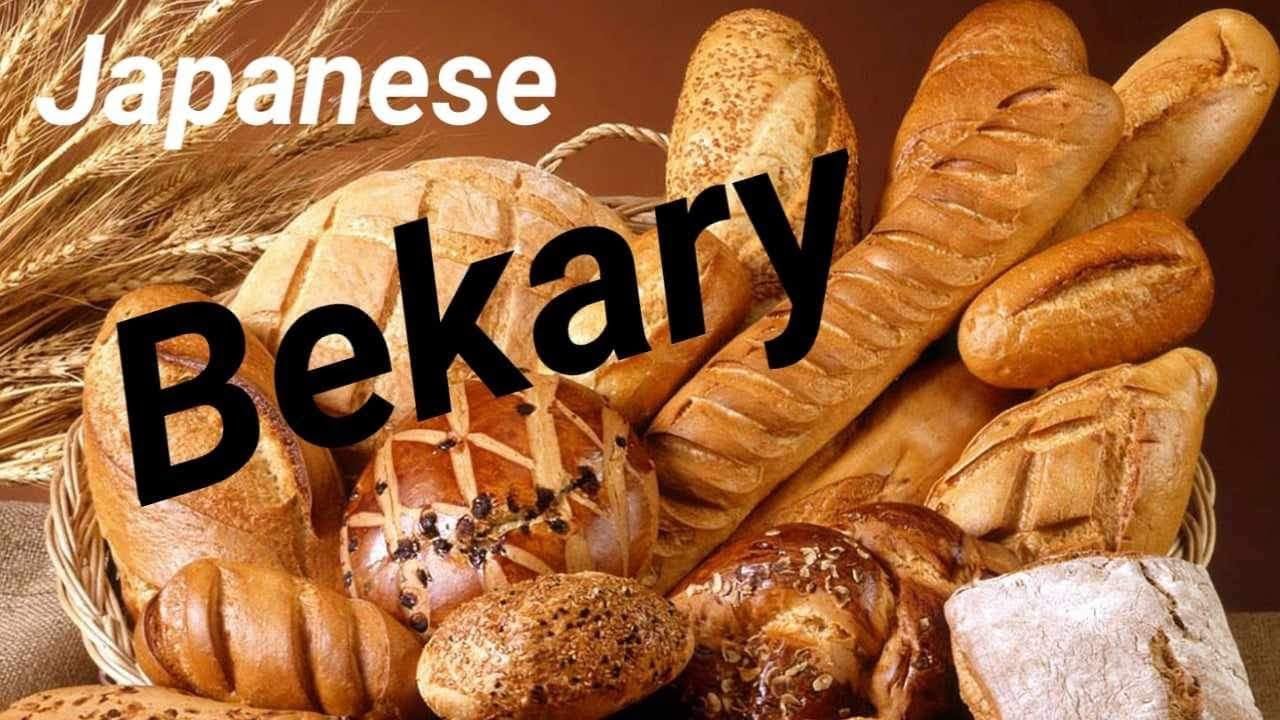Bread Salon | bekary vlog | 東京パン店 | বেকারী & সুইটস | new vlog 2023 ...
