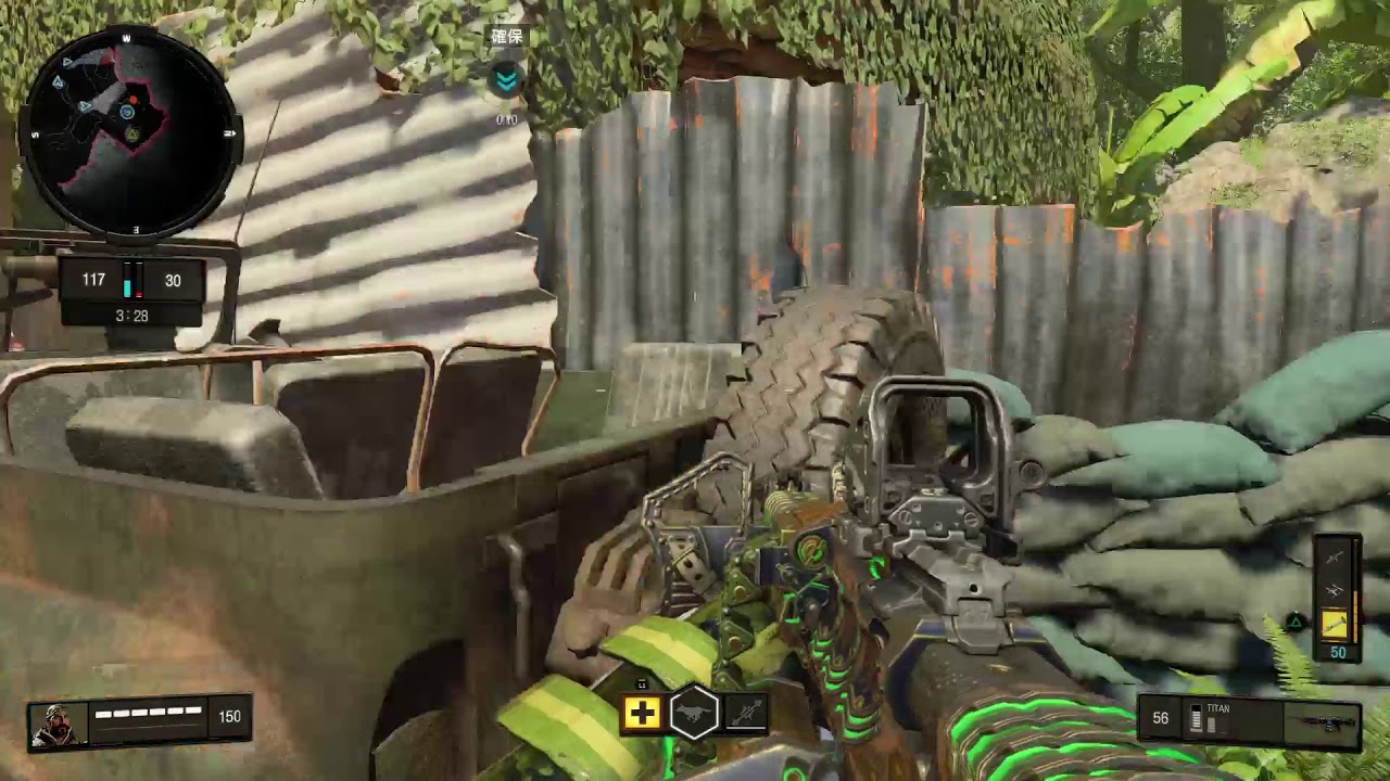 【CoD:BO4】HARDPOINT(MAP:Jungle) , Nomad / Titan - YouTube