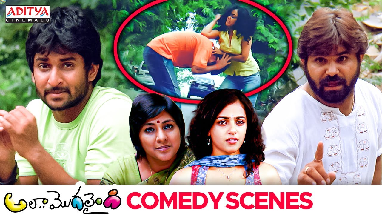 Ala Modalaindi Telugu Movie Comedy Scenes | Nani, Nithya Menon | Sneha ...