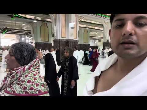 Illh Sahi Safwa  and Marwa